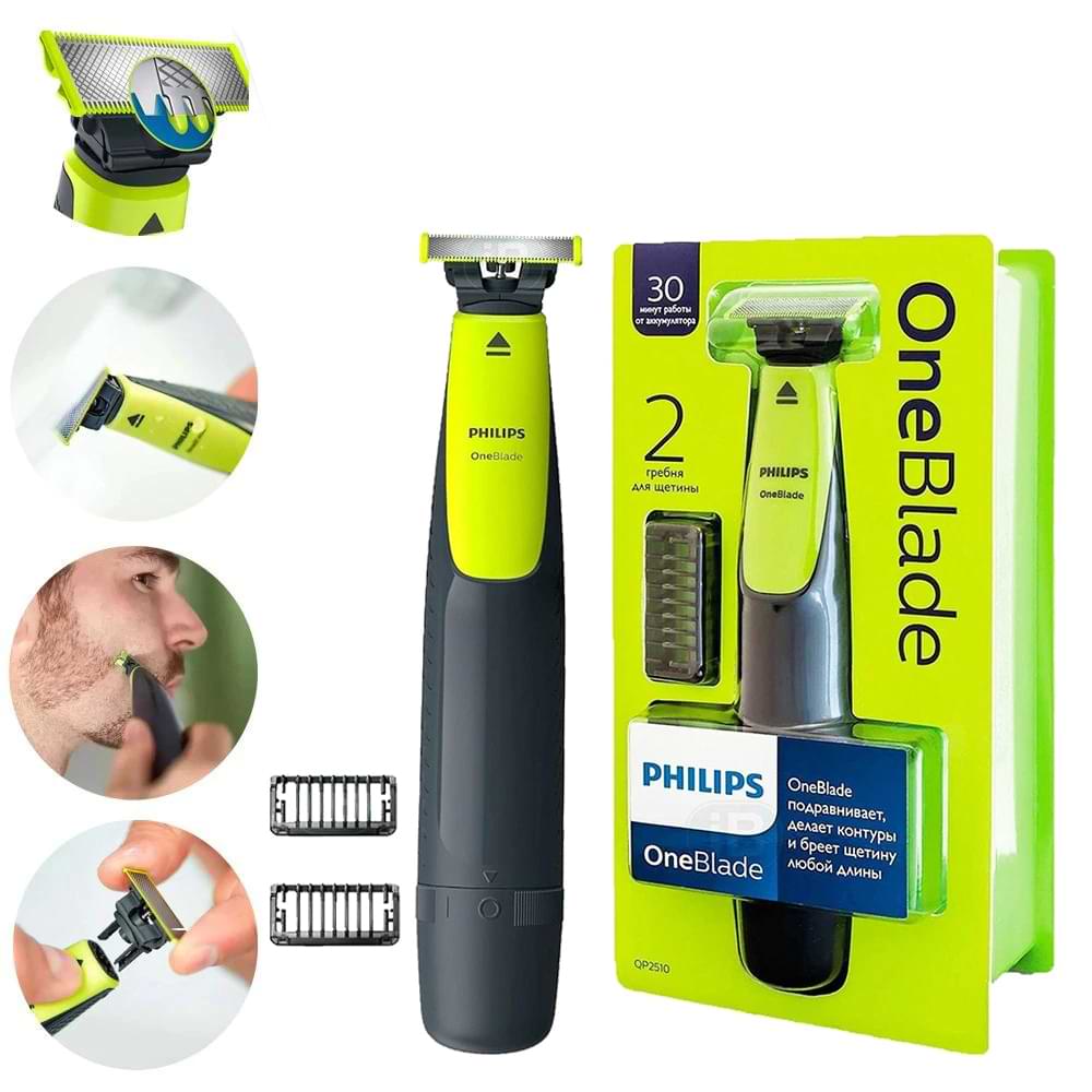 PHILIPS Rasoir Electrique Visage ONE BLADE FACE – BENTEC